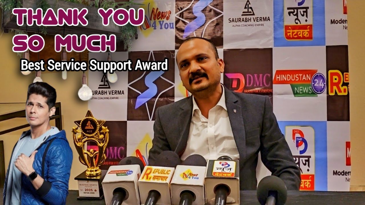 Thanku so much guys | Aapka bahut bahut Dhanbad | Thanks also Business ...