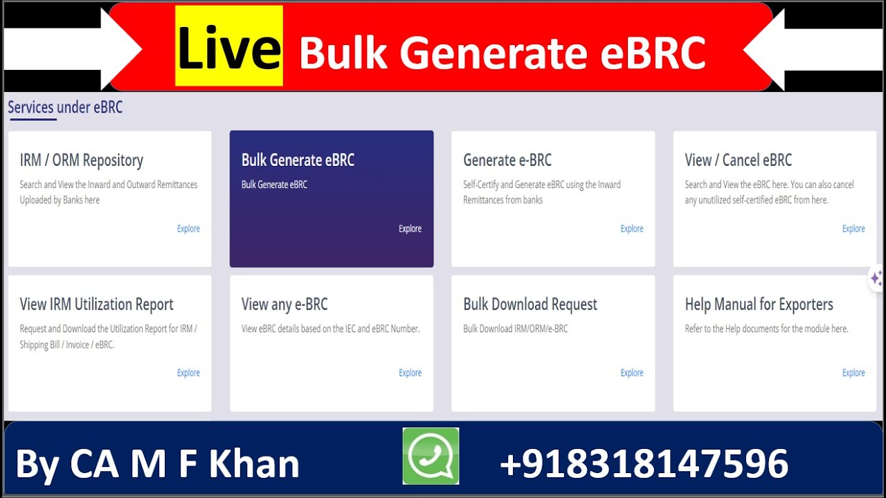 ebrc bulk generation का online Process | Bulk - ebrc self generation ...