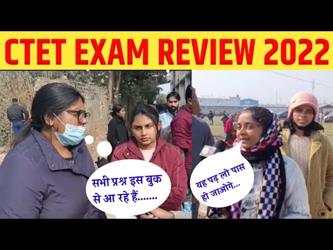 Ctet exam review today | ctet exam analysis 2022 | ctet exam news todat ...
