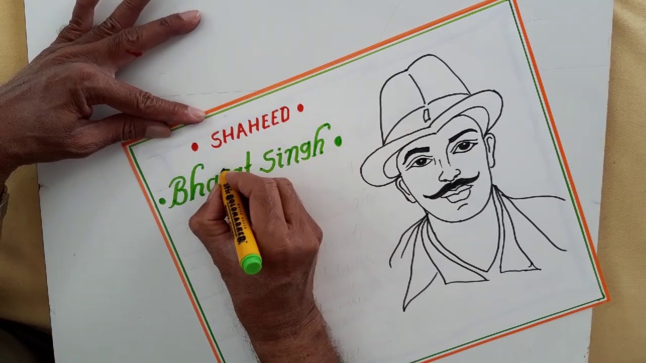 Shaheed Day Drawing || Bhagatsingh Drawing || How To Draw Shahed ...