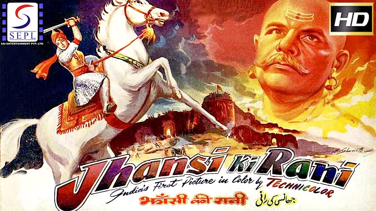 Jhansi Ki Rani (1953) Full Movie | झाँसी की रानी | Sohrab Modi, Mehtab ...