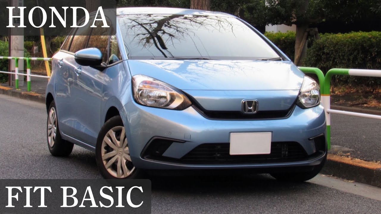 【4K走行動画】HONDA FIT BASIC - YouTube