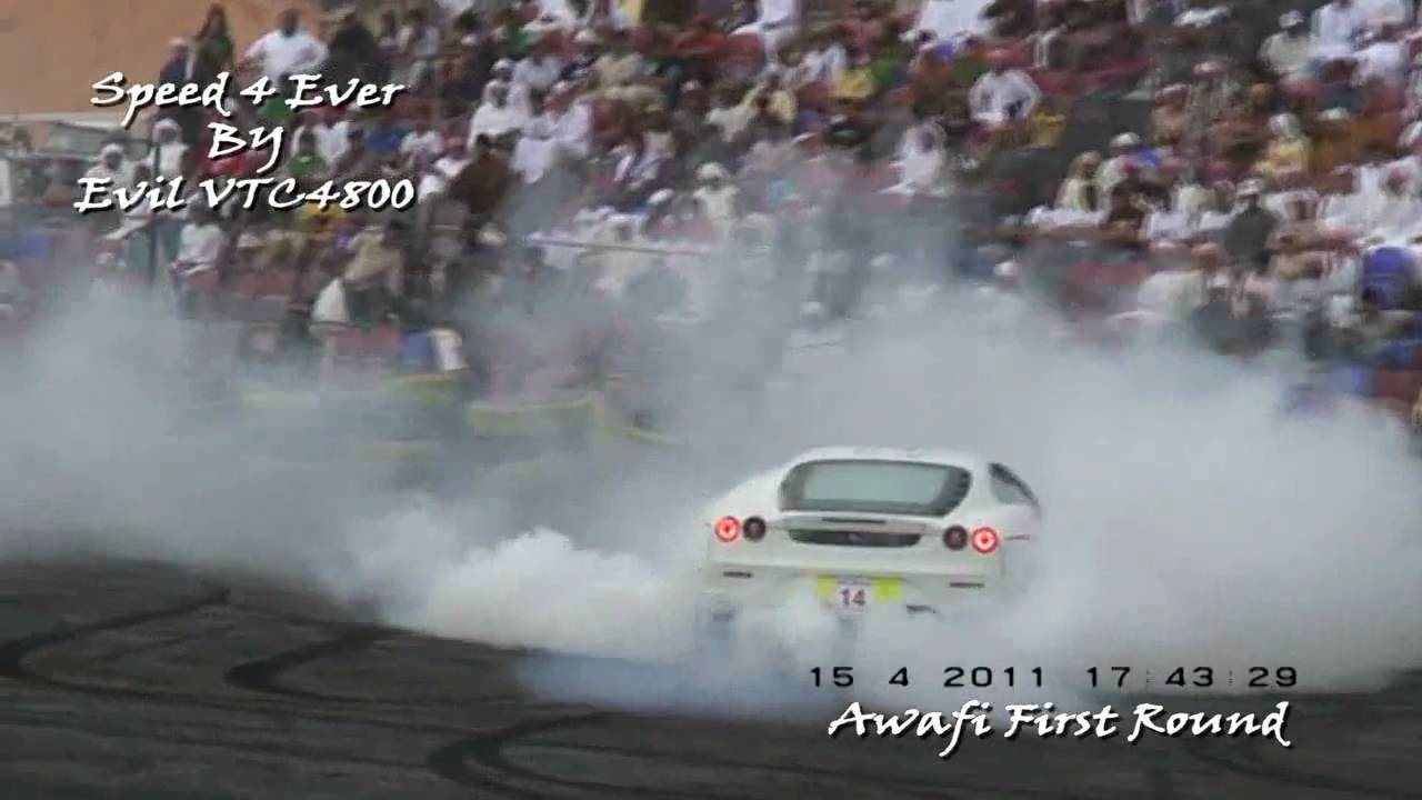 Awafi - RAK Channel Championship - First Round - 15-04-2011 - Part 3 ...