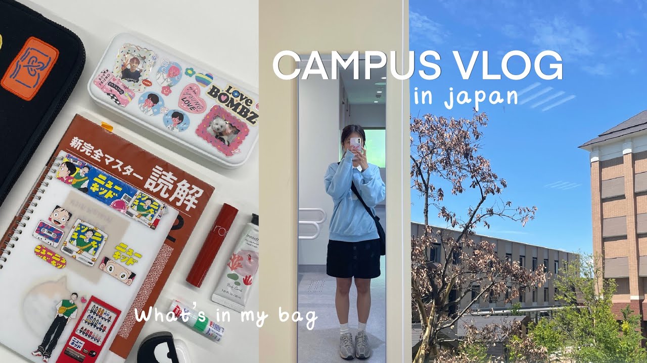 Uni Vlog | a day with me on campus + what’s in my (uni) bag ไปมหาลัยกัน ...