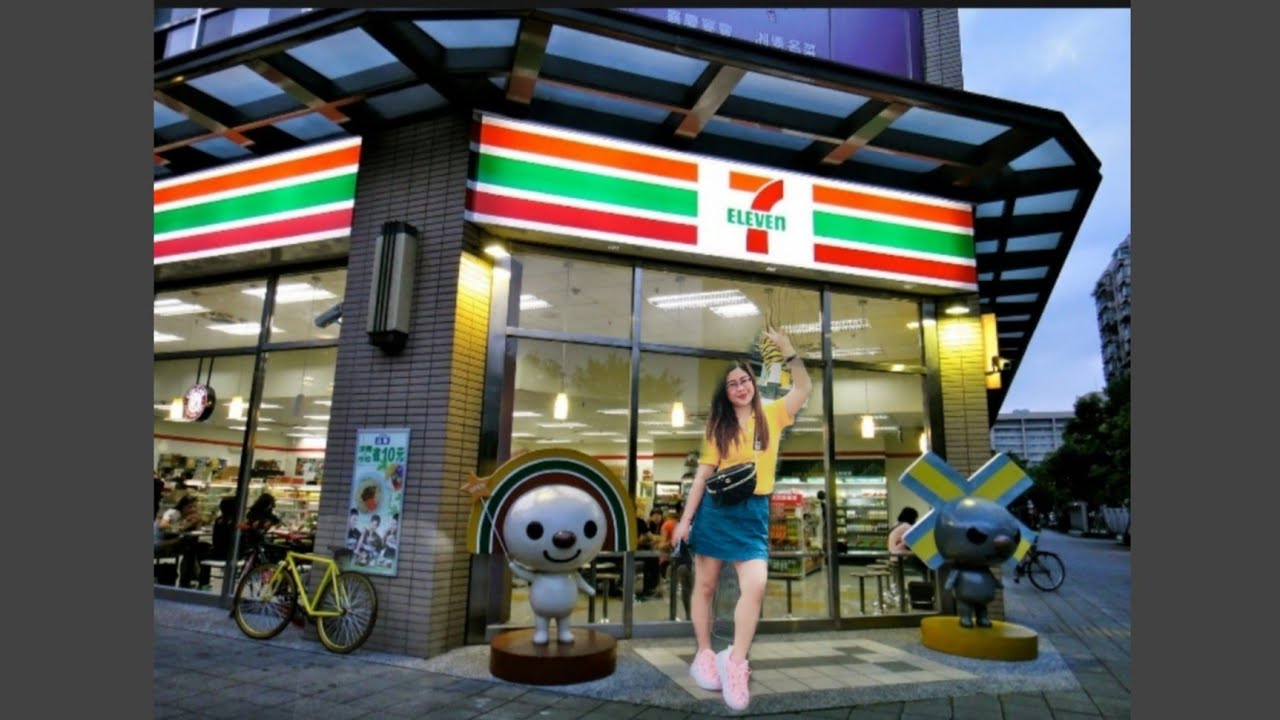 Quick walk to 711| - YouTube