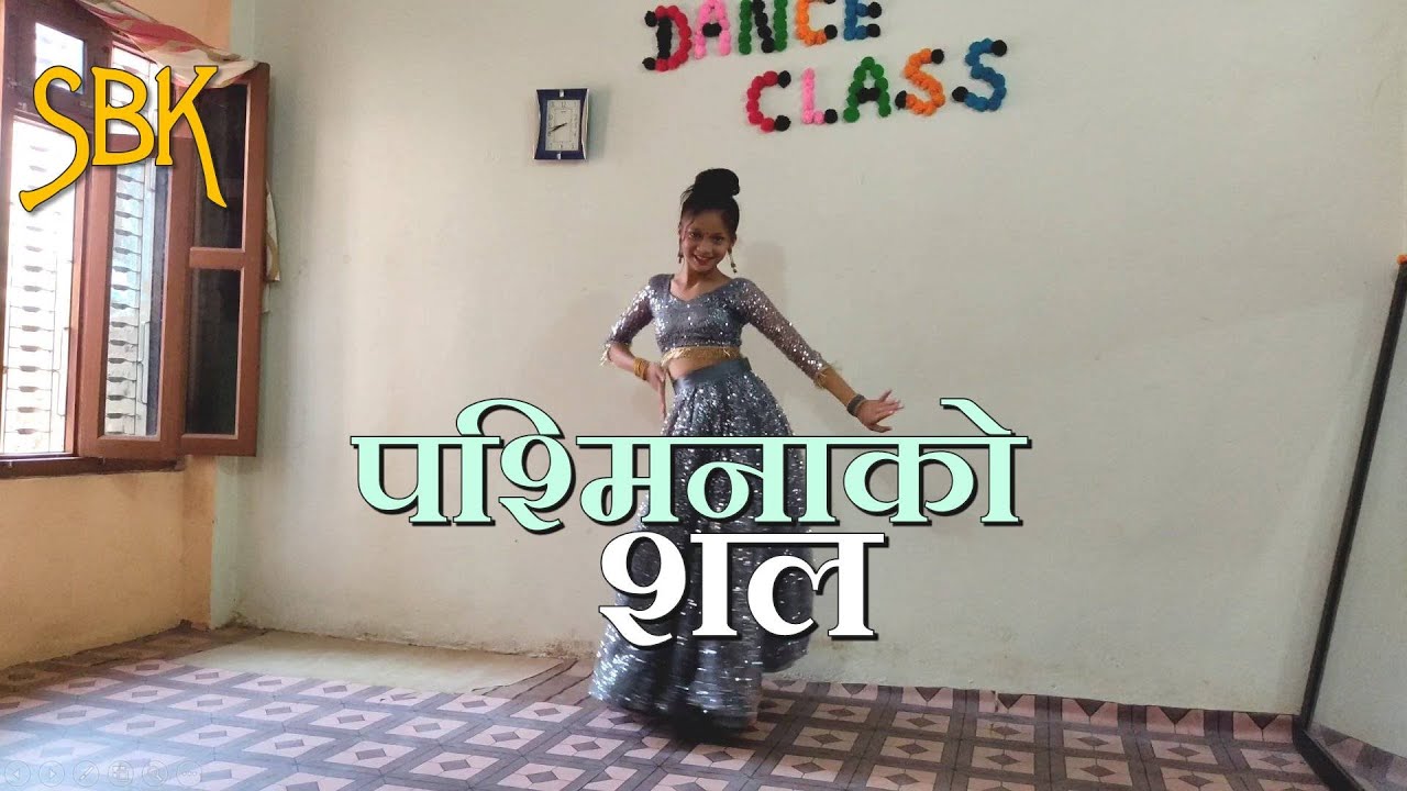 PASHMINA KO SAL Ankita OLi | Singer Mahesh Kafle | New Nepali Songs ...