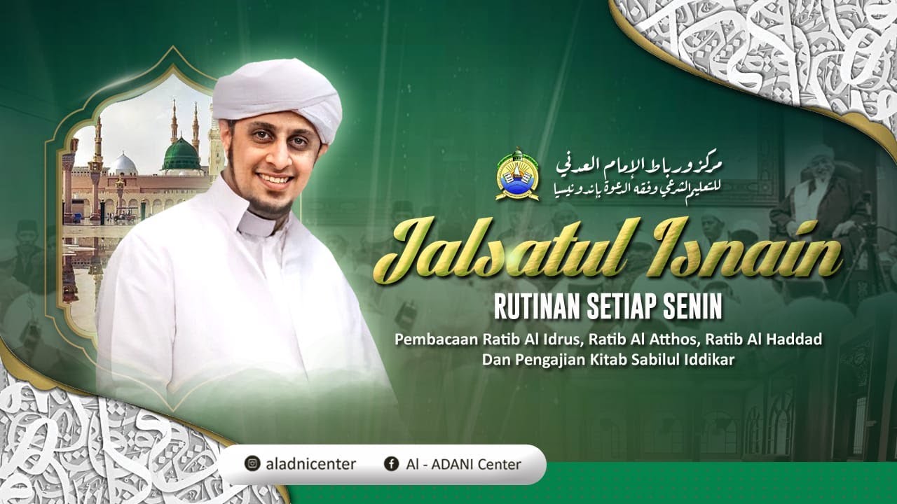 🔴{ LIVE } JALSAH ISNAIN MINGGUAN BERSAMA SYEKH SAMEH BIN JAMAL AL ...