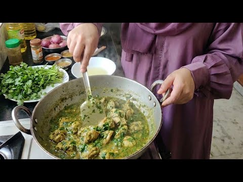 Eid spicial Chicken Dhaniwal Korma #viralrecipies #cooking #howtomake ...