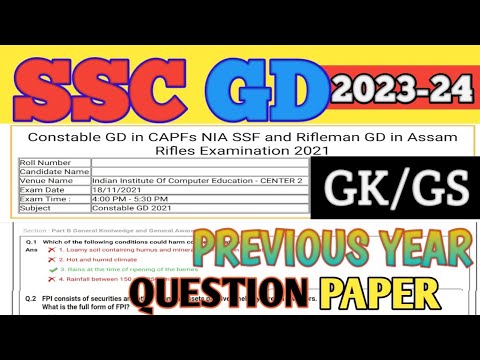 SSC GD Questions 2023-24 || SSC GD Previous Year GK Questions || SSC GD ...