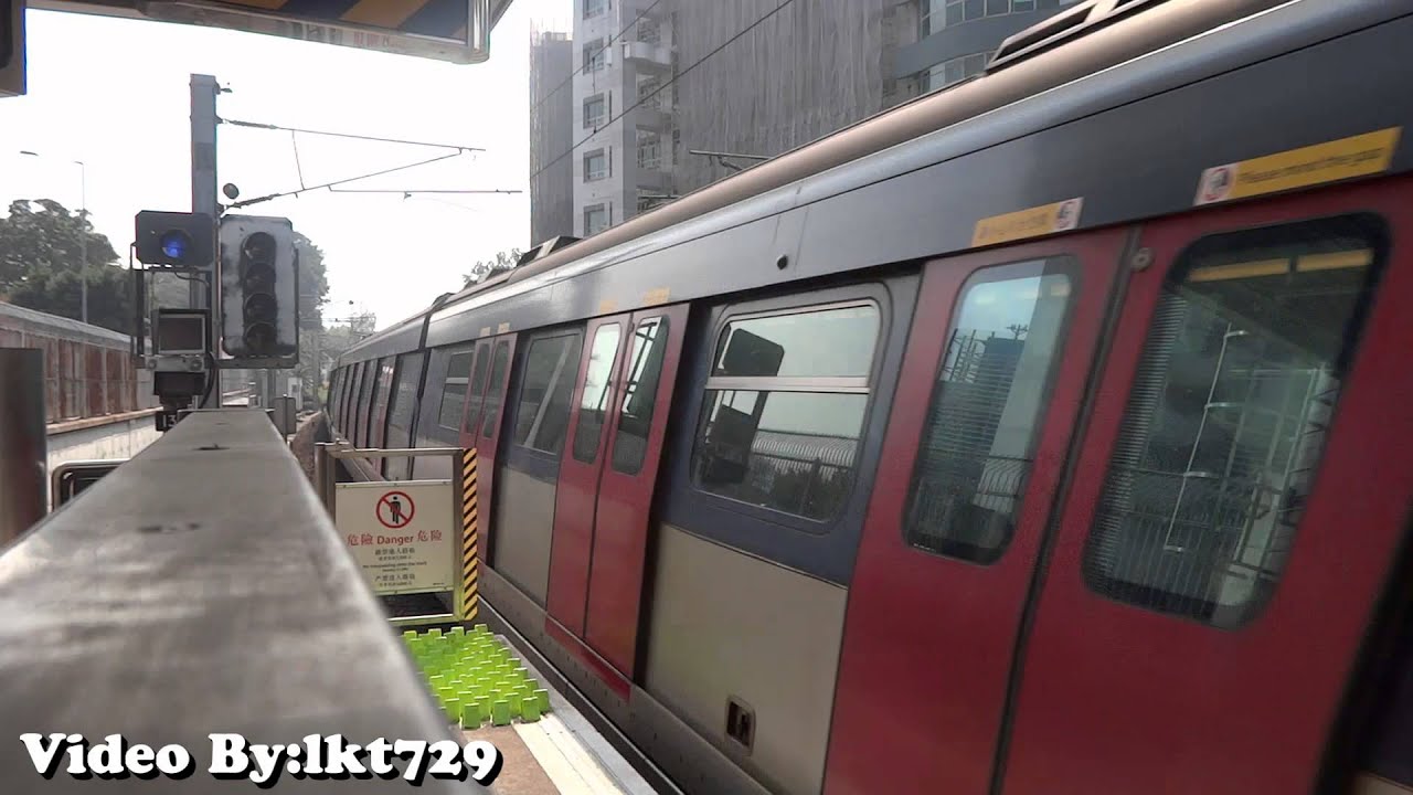 港鐵東鐵綫 SP1900 (E221-E223) 及 (E201-E203) 駛離九龍塘站 - YouTube