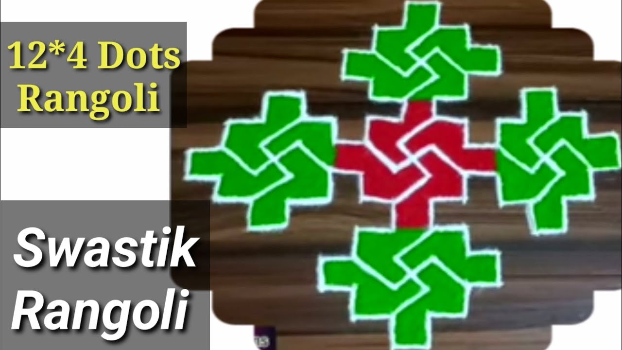 12*4 Dots Beautiful Swastik Rangoli 🌺 @BanitaRangoli - YouTube