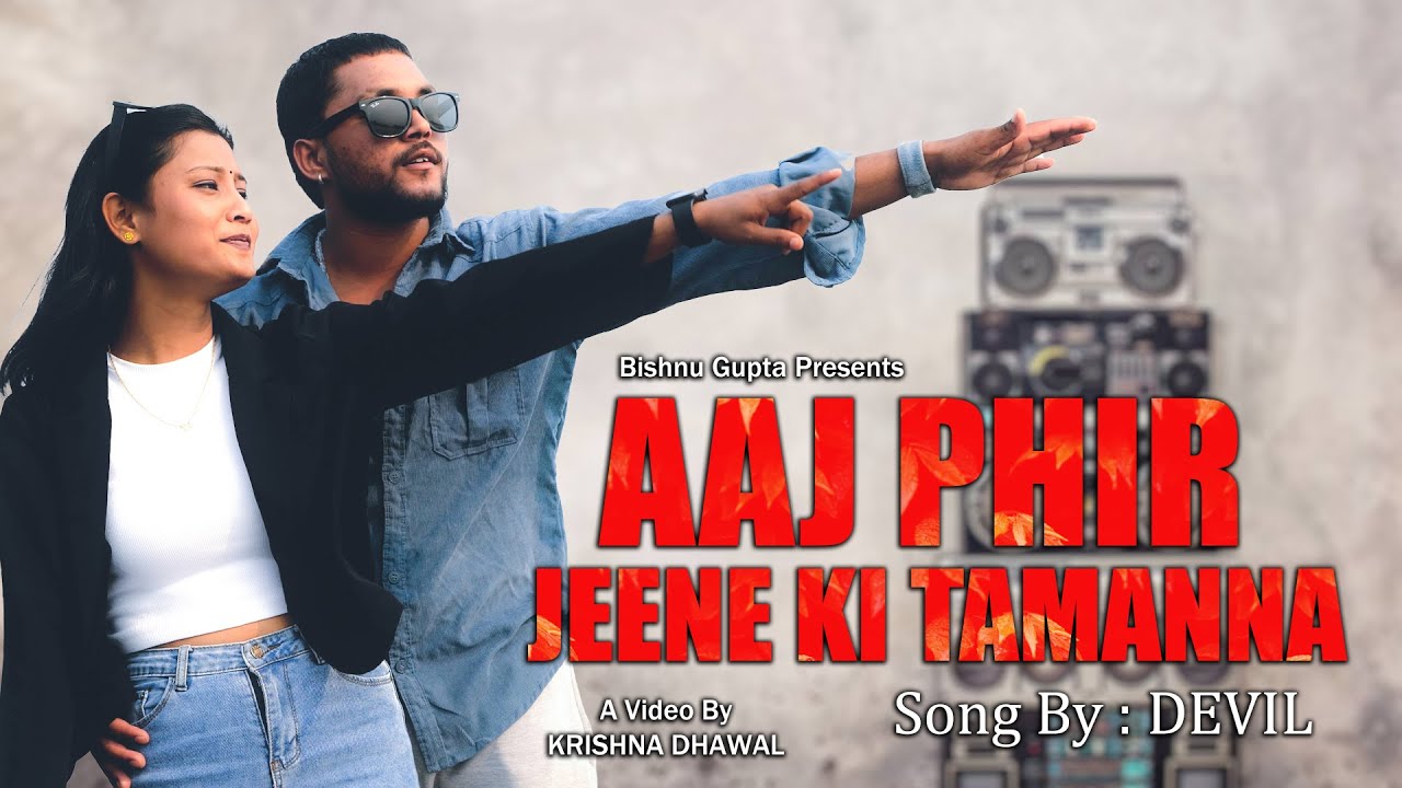 DEVIL - Aaj Phir Jeene Ki Tamanna Hai (Full Song) | Devil | Puja ...