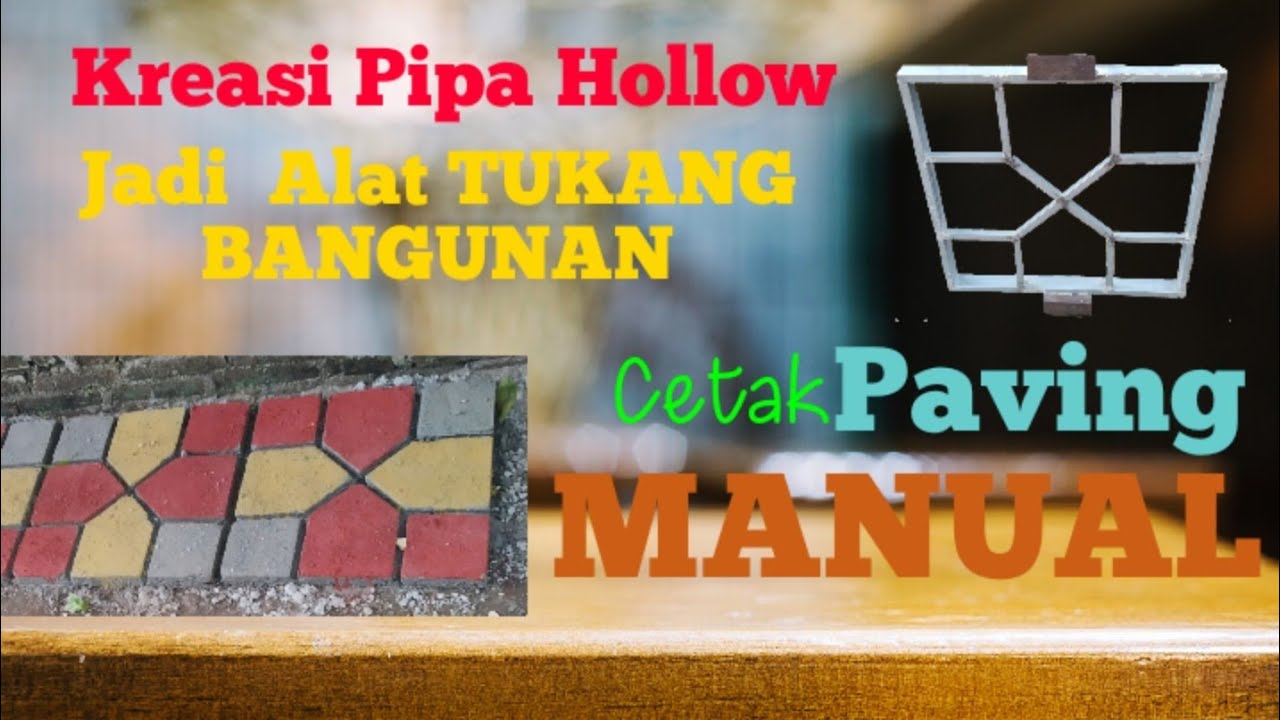 HOW TO MAKE THE BEST MANUAL PAVER BLOCK - YouTube