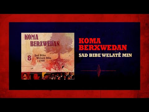 Koma Berxwedan - Sebirê