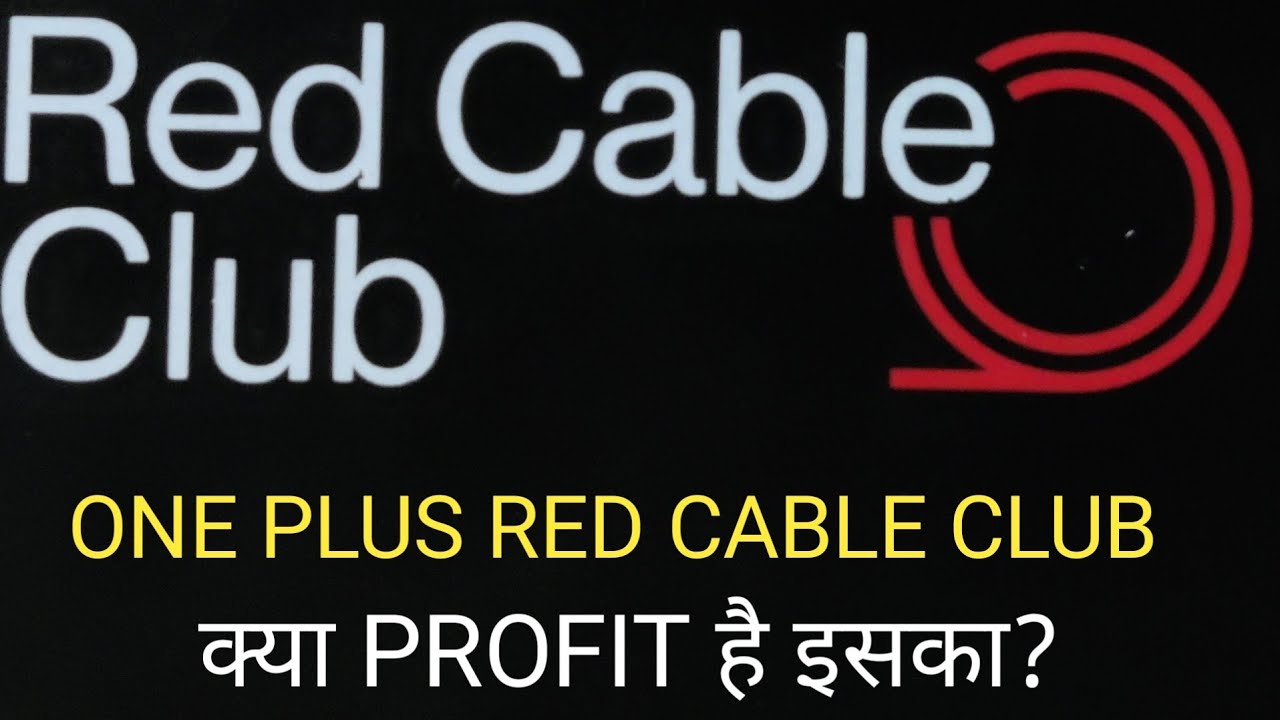 One Plus Red Cable Club Kya Hai ? Benefits About Red Cable Club One ...