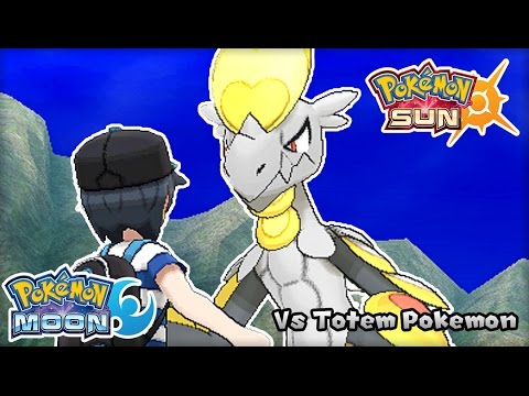 Pokémon Sun & Moon - Battle! Totem Pokemon (HQ) - YouTube