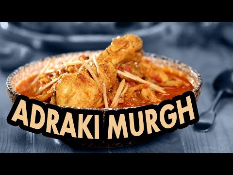 Low Calorie Adraki Murgh l Healthy Chicken Recipe | JOOS Food