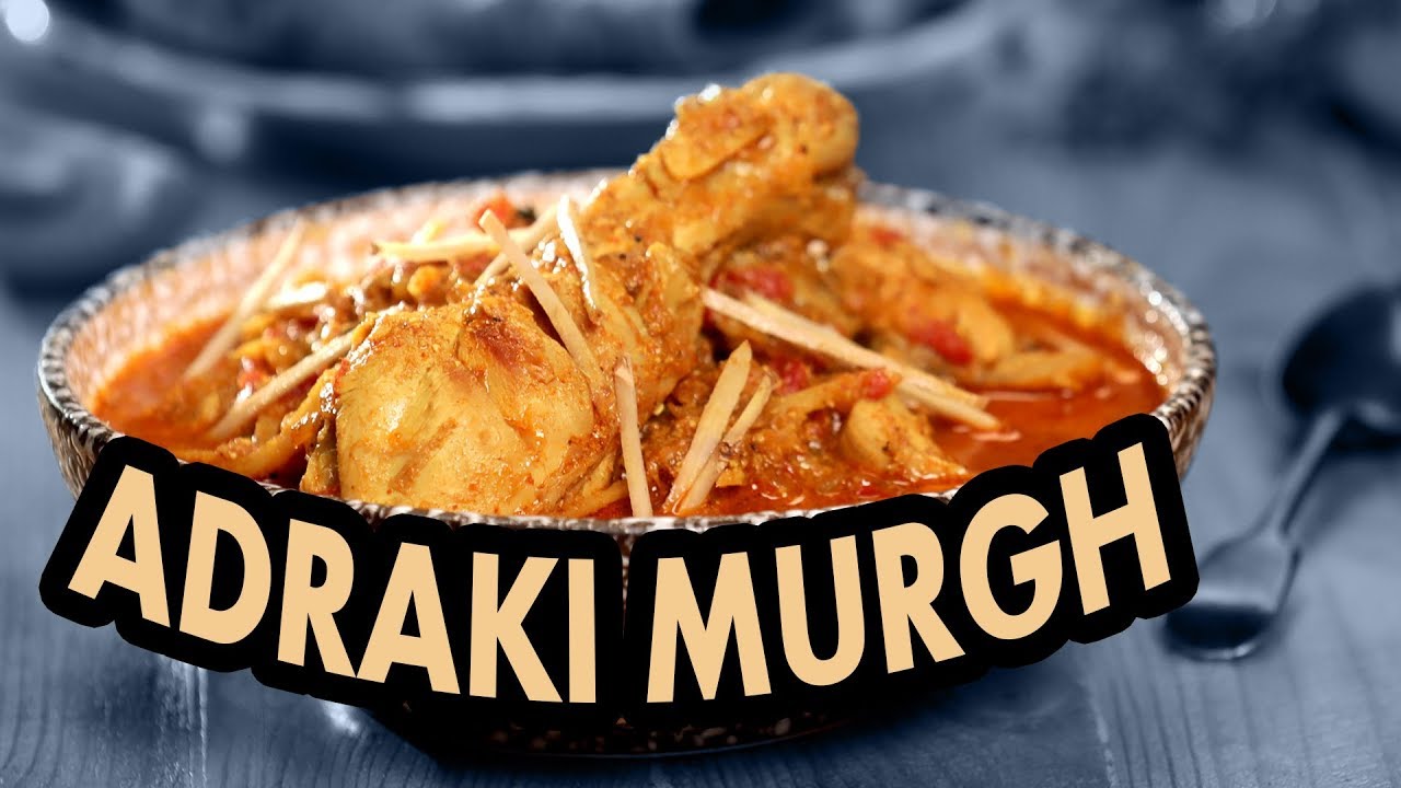Low Calorie Adraki Murgh l Healthy Chicken Recipe | JOOS Food - YouTube