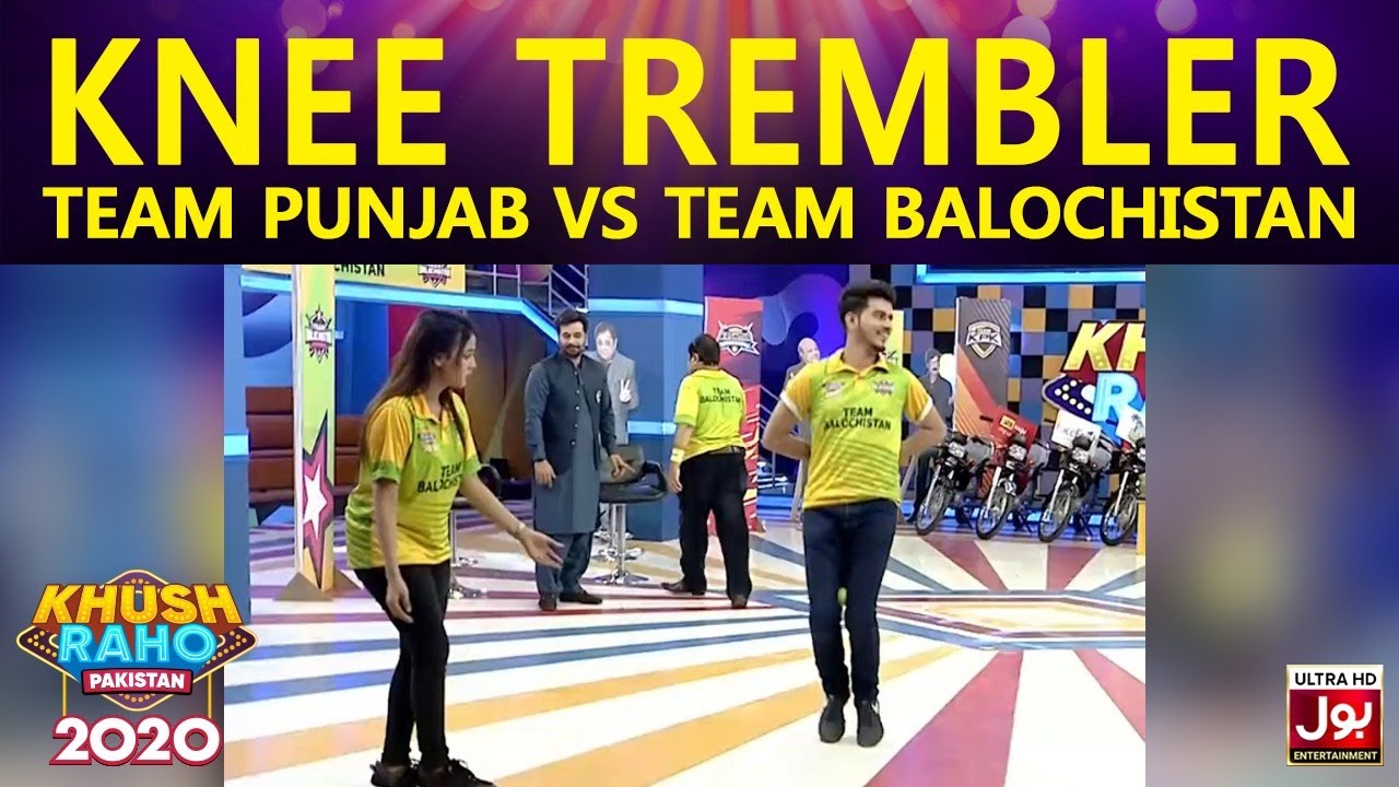 Knee Trembler |Team Punjab Vs Team Balochistan | Khush Raho Pakistan ...