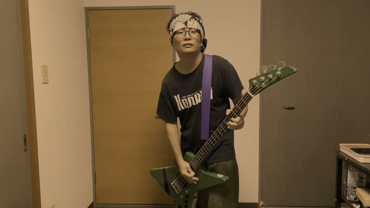 Operation Ivy - Sound System (Bass Cover) - YouTube
