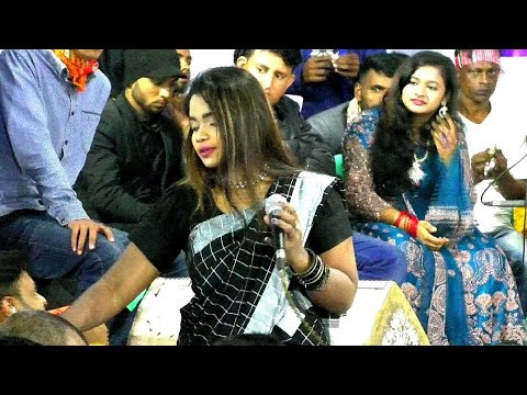 bondur sate prem koriyare || বন্ধুর সাথে প্রেম করিয়া || farjana aktar