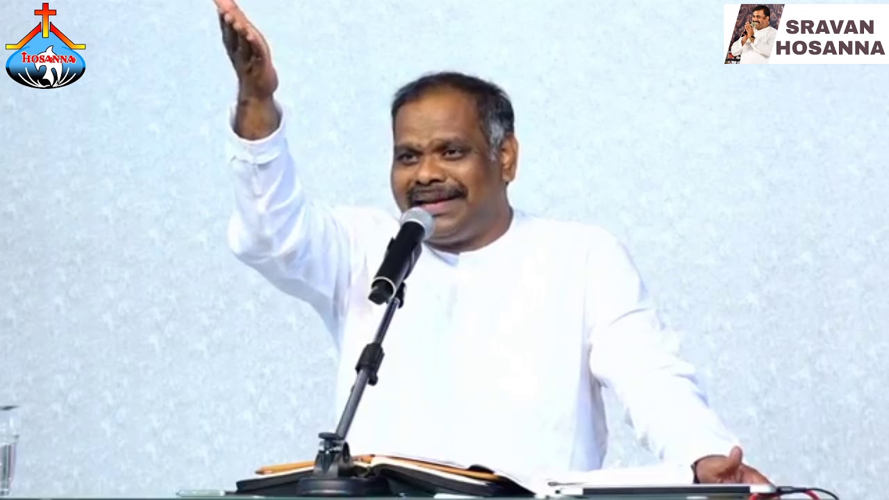 "హోసన్నా పాటలు మధురమైన అనుభూతి గీతాలు" #Pas.Ramesh anna గారి మాటల్లో ...