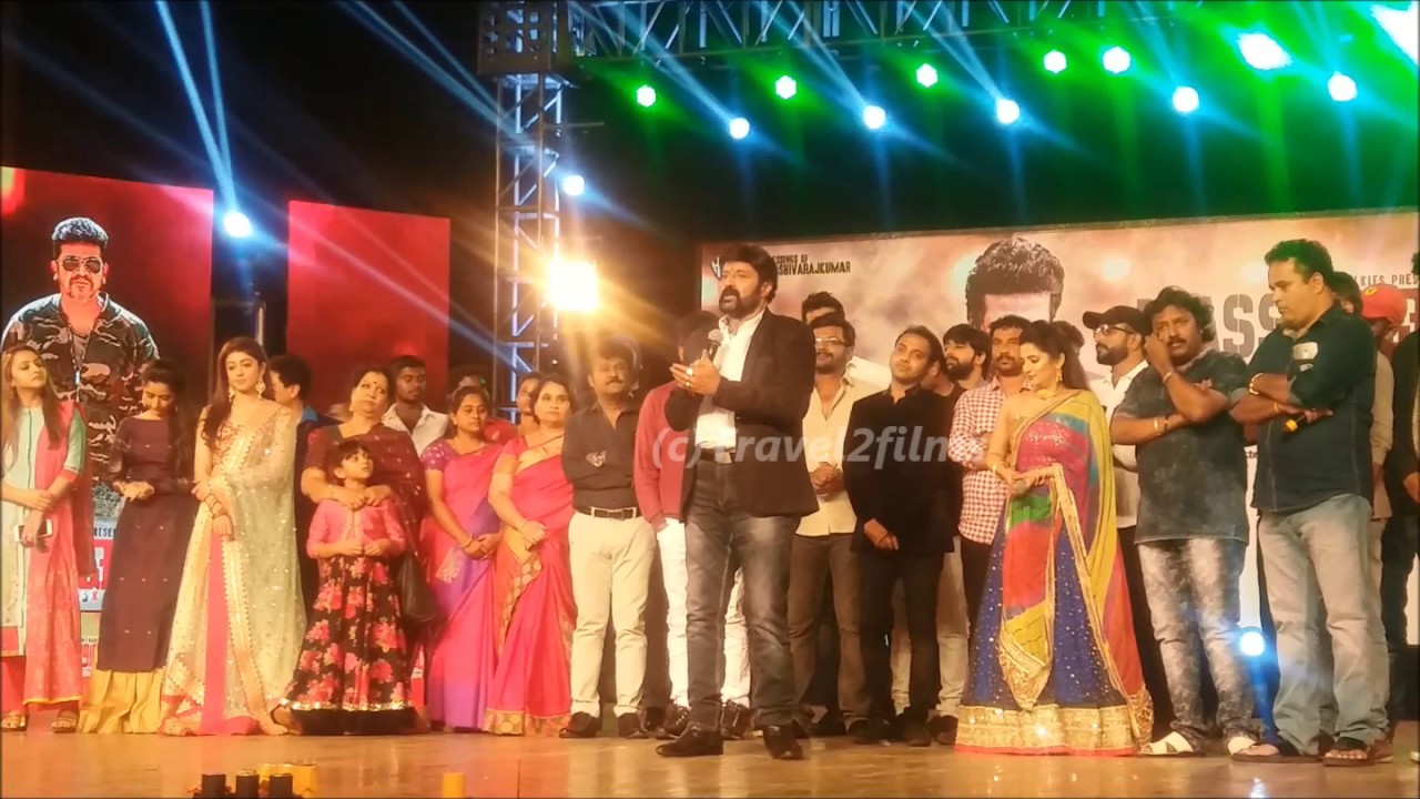Nandamuri Balakrishna speech at Shivrajkumars " Mass Leader " Audio ...