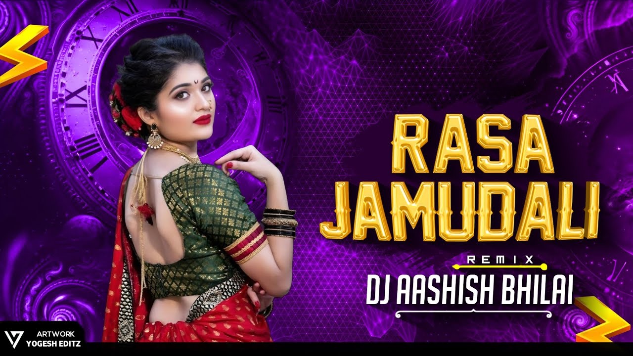 RASA JAMUDALI || ODIA SAMBHALPURI || DJ AASHISH BHILAI || 2024*** - YouTube