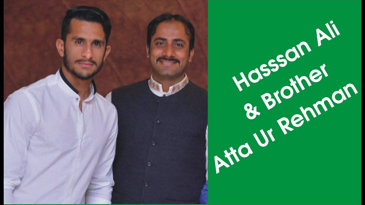 Hassan Ali Brother Praying Before Match Atta Ur Rehman - YouTube