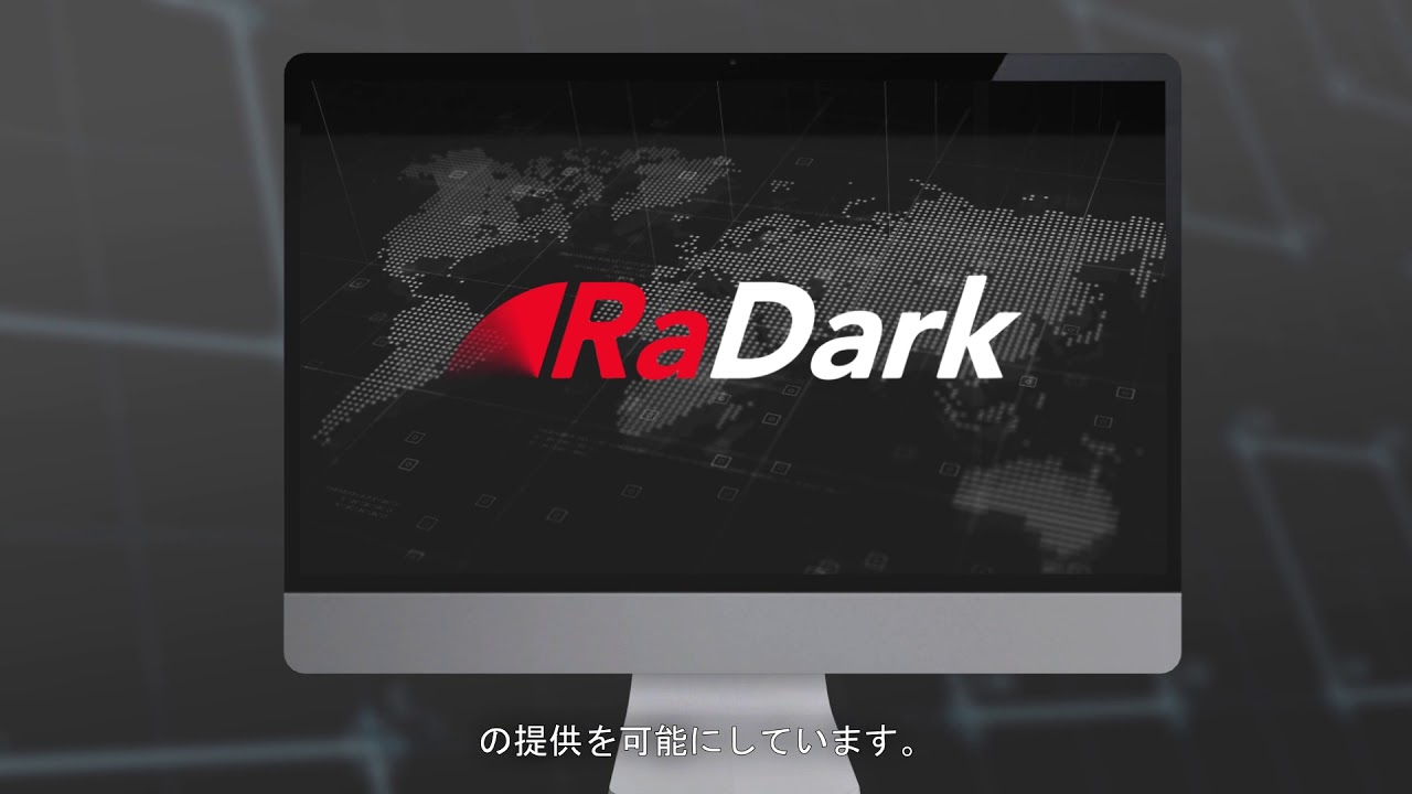Kela RaDark Tutorial Japanese v01 - YouTube