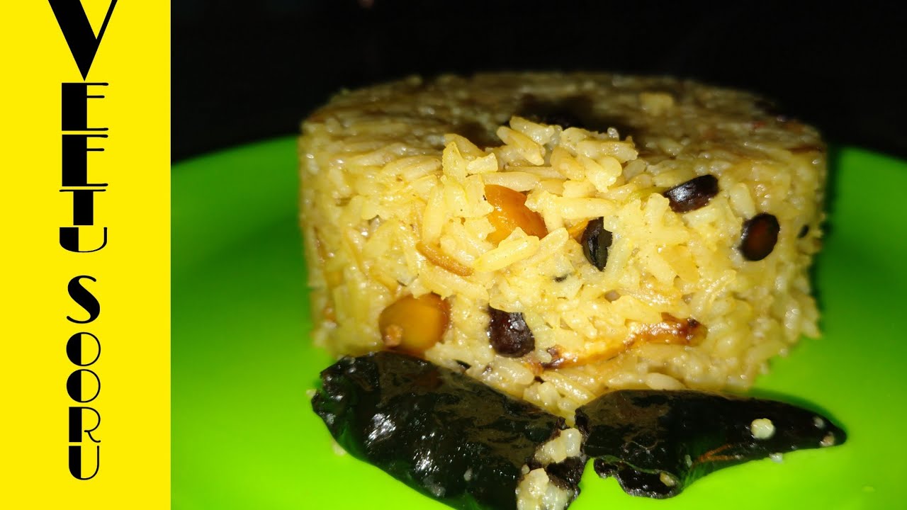 அதிவேக புளி சொச்சி /veettu sooru / vegetarian taste better/ - YouTube