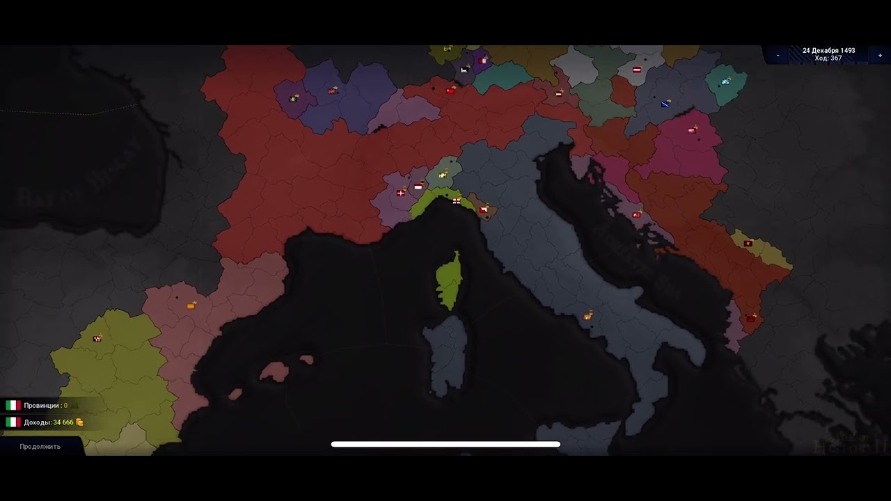 Form Italy 1440 year - YouTube