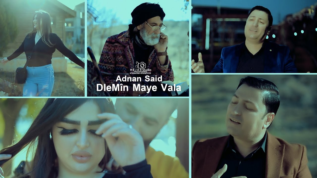 Adnan Said | Dle Min Maya Vala ( Video Clip ) عدنان سعيد دليمن مايا ...