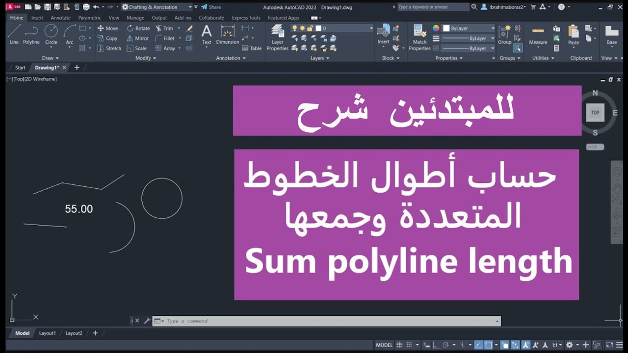 Sum Polyline Length In sum-polyline-length-in