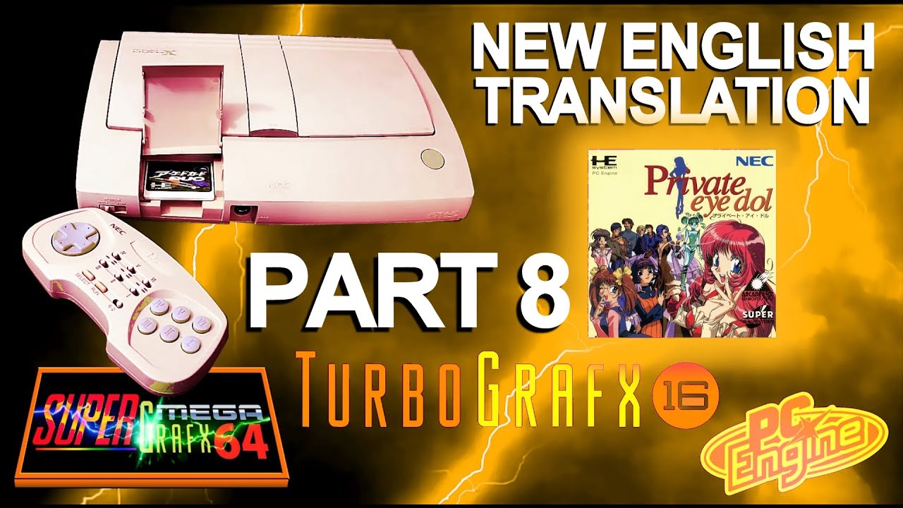 PC ENGINE - English - PRIVATE EYE DOL - The Finale - Part 8 - YouTube