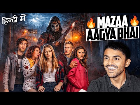 The Final Girl Review | Best Horror Comedy Movie