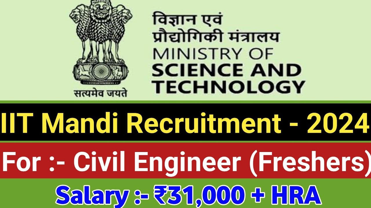 DoST Civil Engineer Vacancy 2024 | Freshers | Salary :- 31,000 + HRA ...