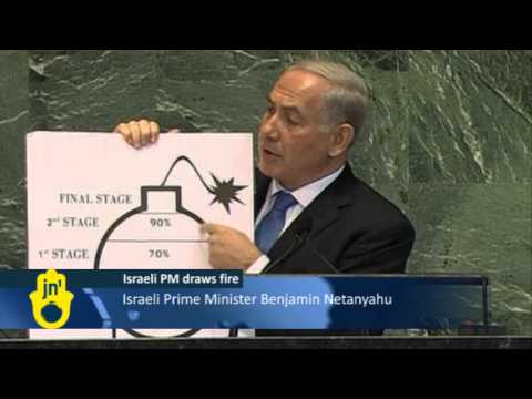 Israel's Benjamin Netanyahu Drops 'Bibi Bomb' in United Nations Address ...