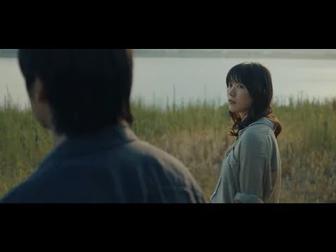 Un été à Changsha Film Complet en Français BDRip 2160p