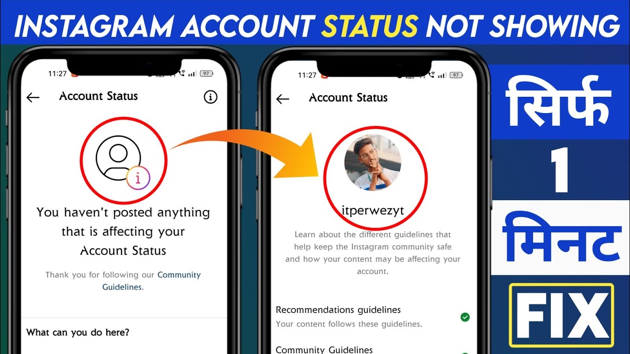 You Haven't Post Anything That is Affecting Your Account Status ...