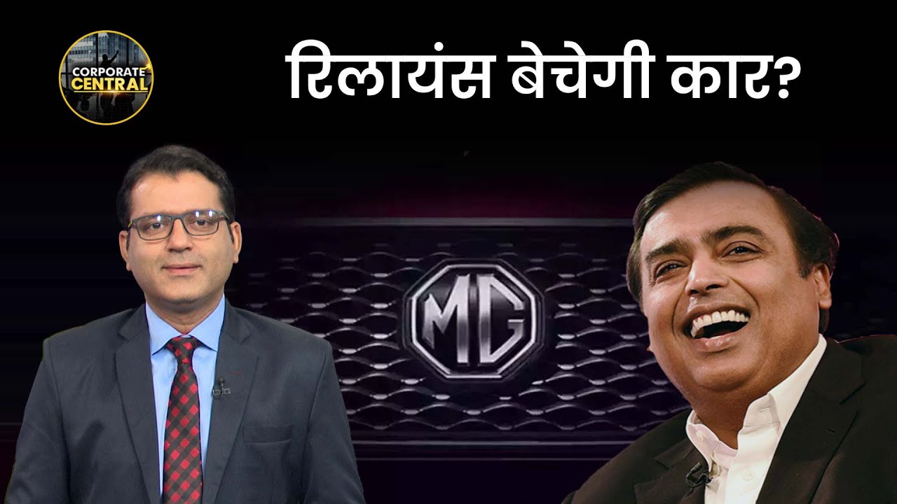 अदानी ग्रुप के लिए क्या है राहत की खबर? Dr Reddy's निफ्टी का टॉप लूजर ...