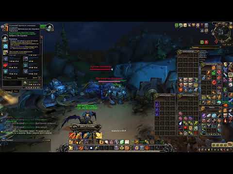 WoW:BFA raid - YouTube