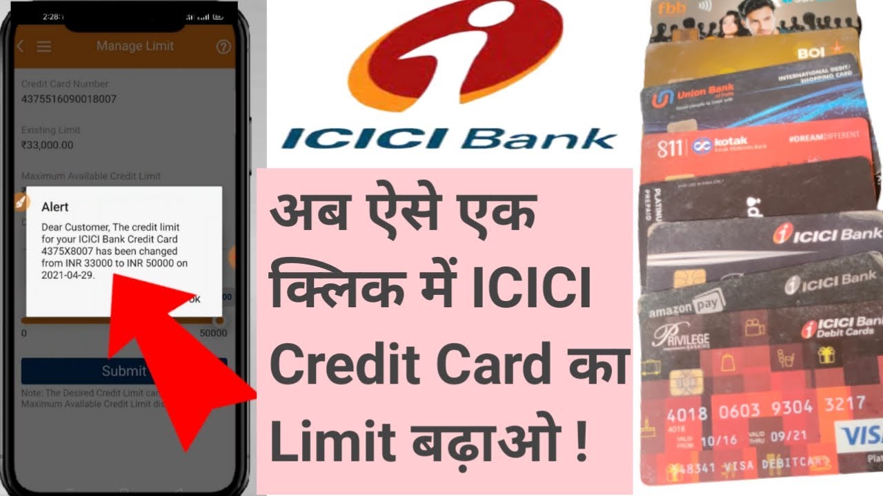 ICICI Credit Card Limit Increase Icici Bank Credit Card icici-credit-card-limit-increase-icici-bank-credit-card