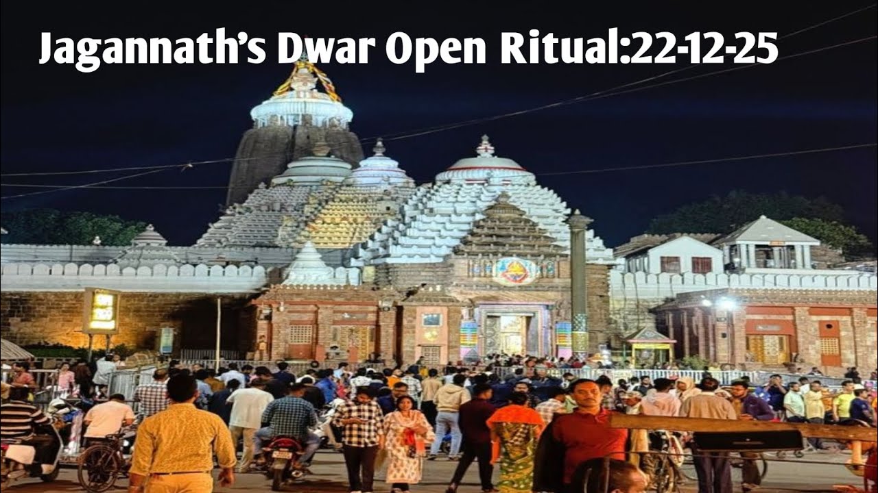 Sri Jagannath Puri Dham Dwar Open Ritual - YouTube