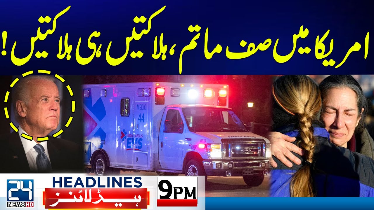 Shocking News From America - 9pm News Headlines - 24 News HD - YouTube