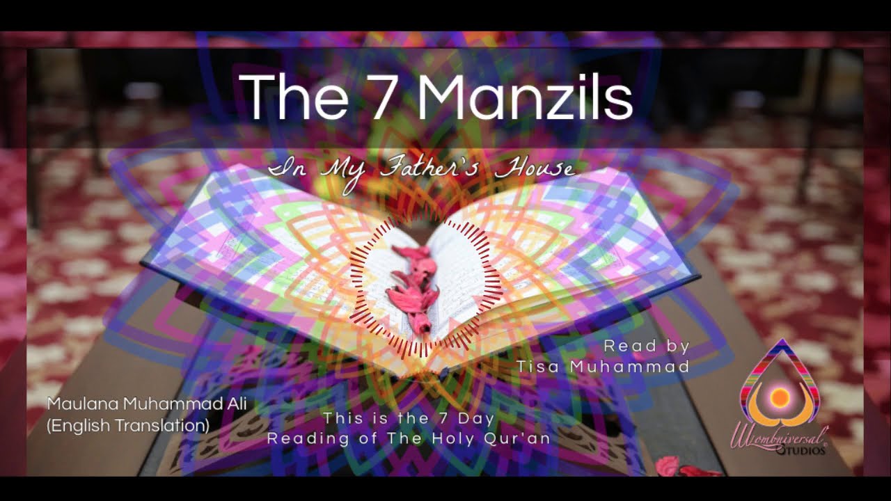 The 7 Manzils: In My Father's House: Intro - YouTube