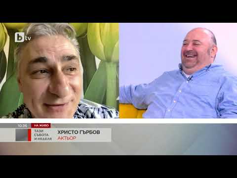 Тази събота и неделя: Любо Нейков, Тончо Токмакчиев и Христо Гърбов за новото комедийно предаване