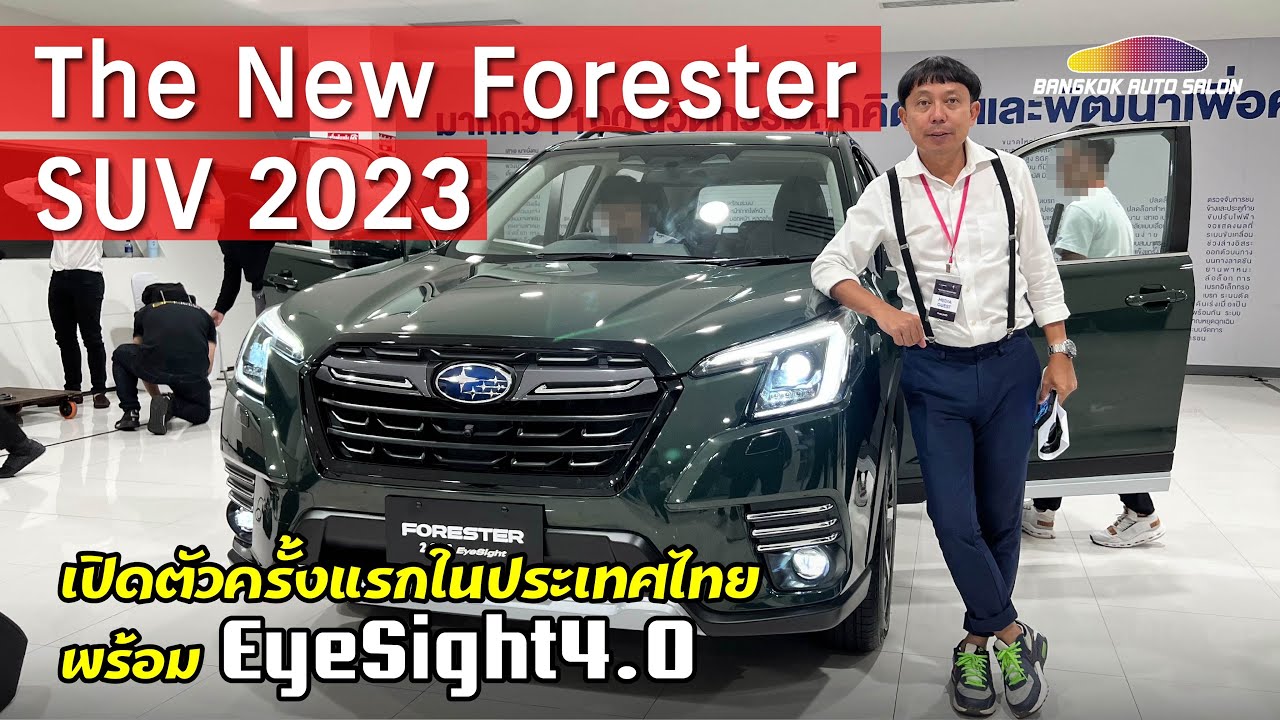 Live The New Forester SUV 2023 live-the-new-forester-suv-2023