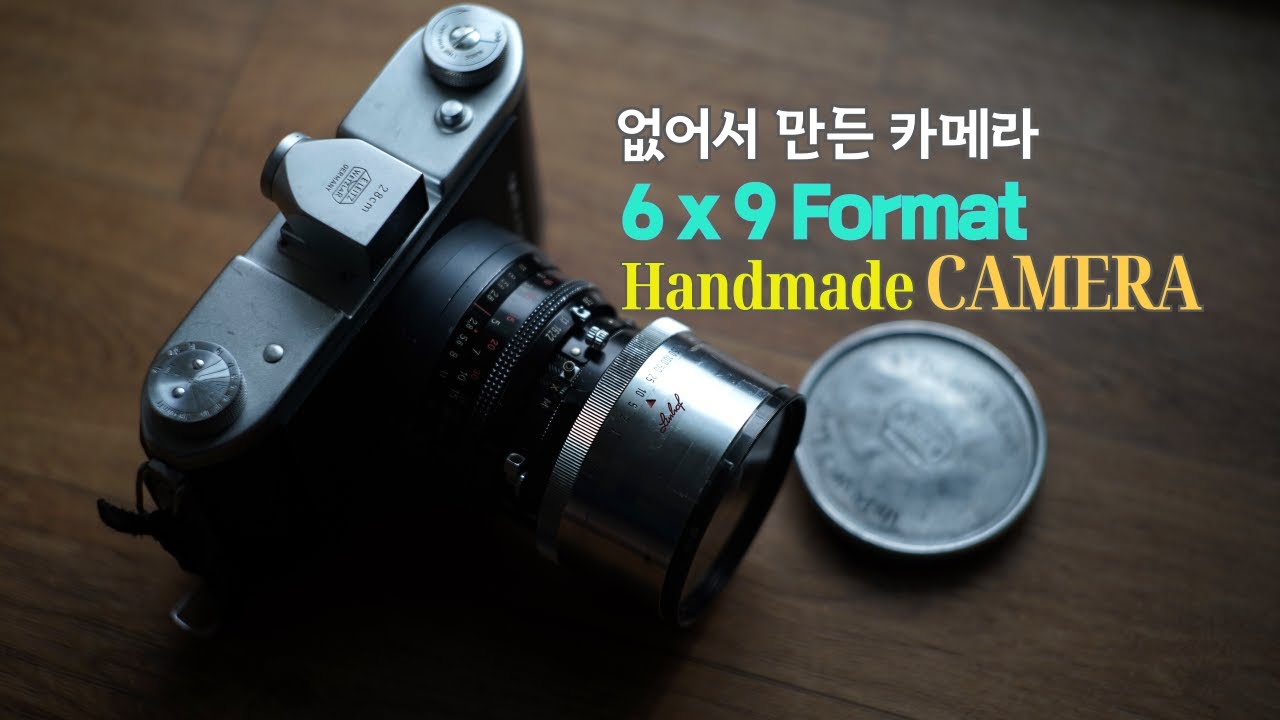 Handmade "6x9 Format Camera" with Biogon 53mm 4.5f_수제작한 6x9 포멧카메라 - YouTube