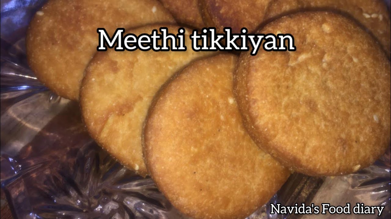 Meethi tikkiyan || tikkiyan || konday recipe || how to make konday ...